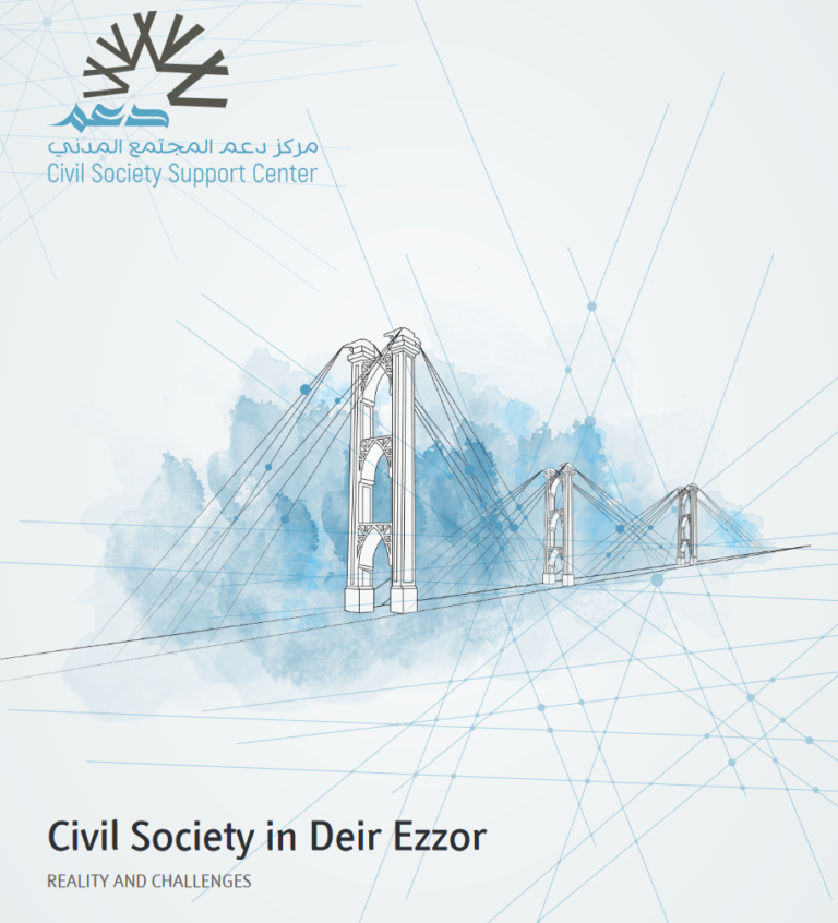 Mapping Civil Society - IMPACT Research